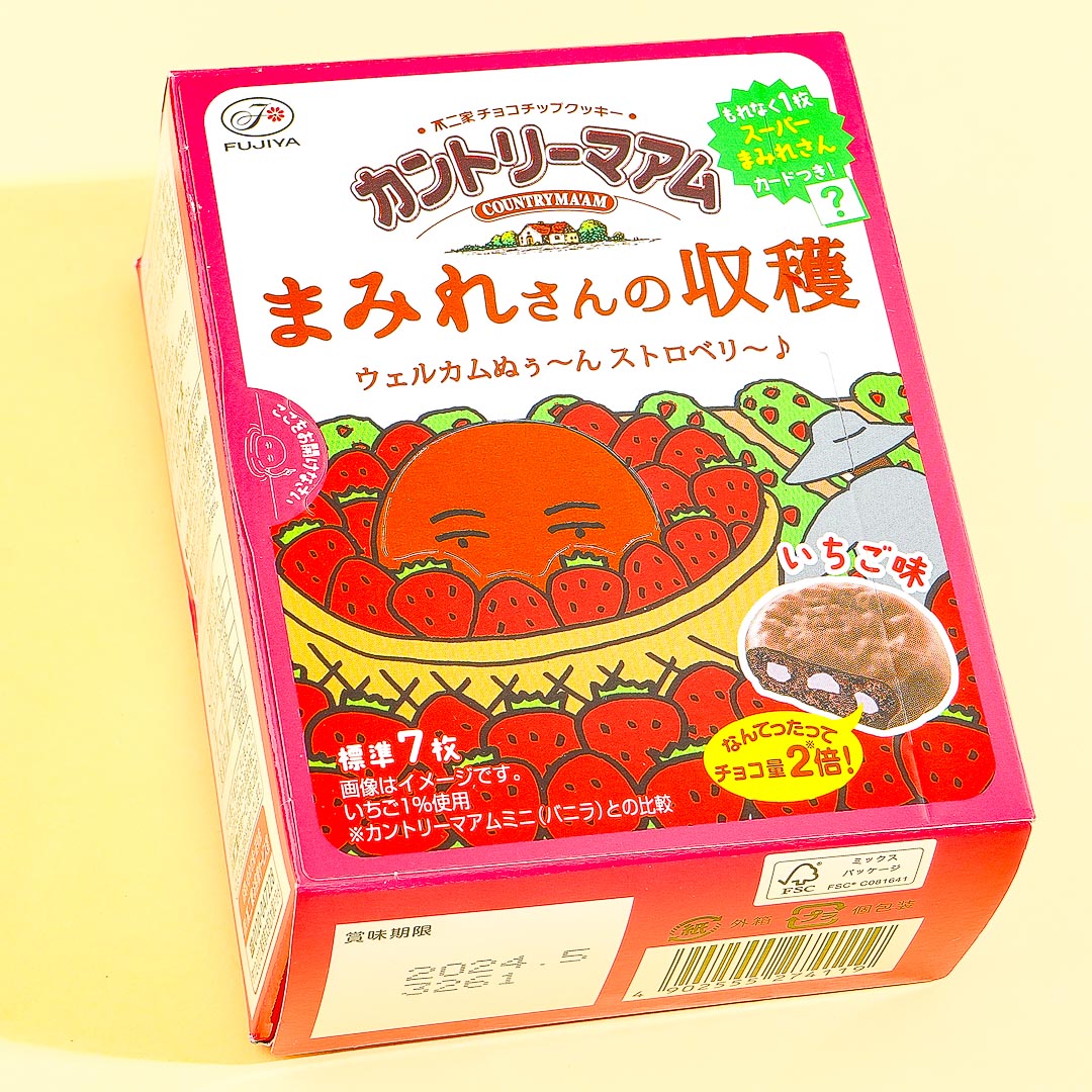 Country Ma'am Mamire's Harvest Cookies - Strawberry Chocolate – Blippo