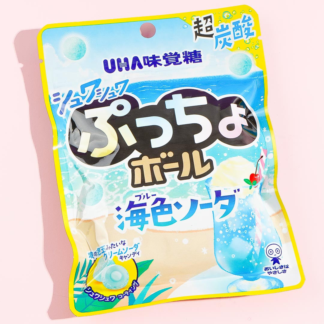 Puccho Ball Candy - Sea Color Soda – Blippo