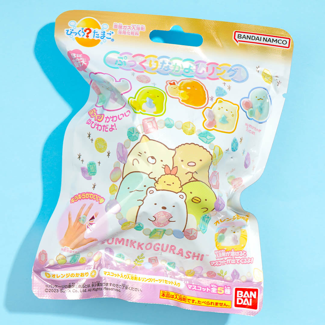 Sumikko Gurashi Jewel Bath Bomb With Toy Ring – Blippo
