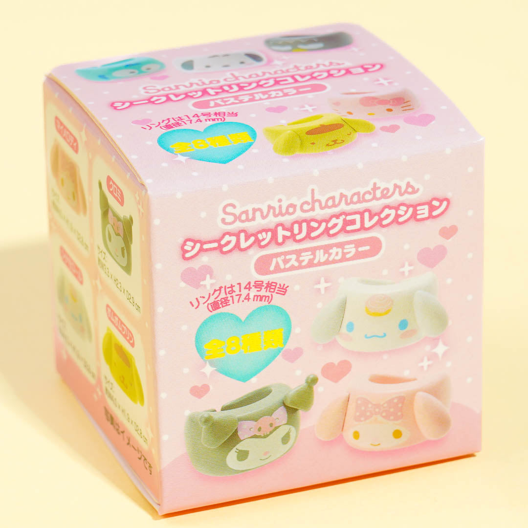 Sanrio Characters Secret Collectible Ring – Blippo