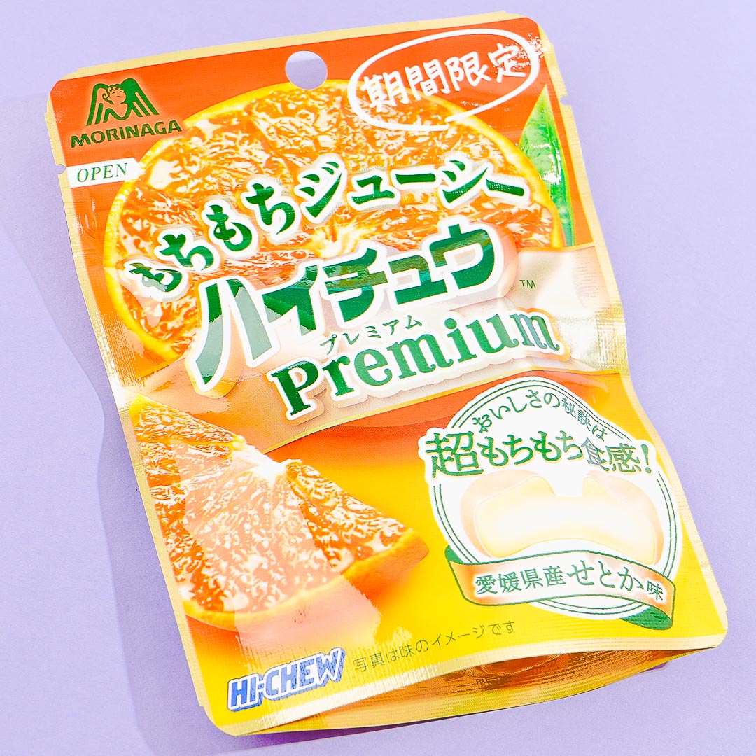 Hi-Chew Premium Chewy Candy - Setoka Orange – Blippo