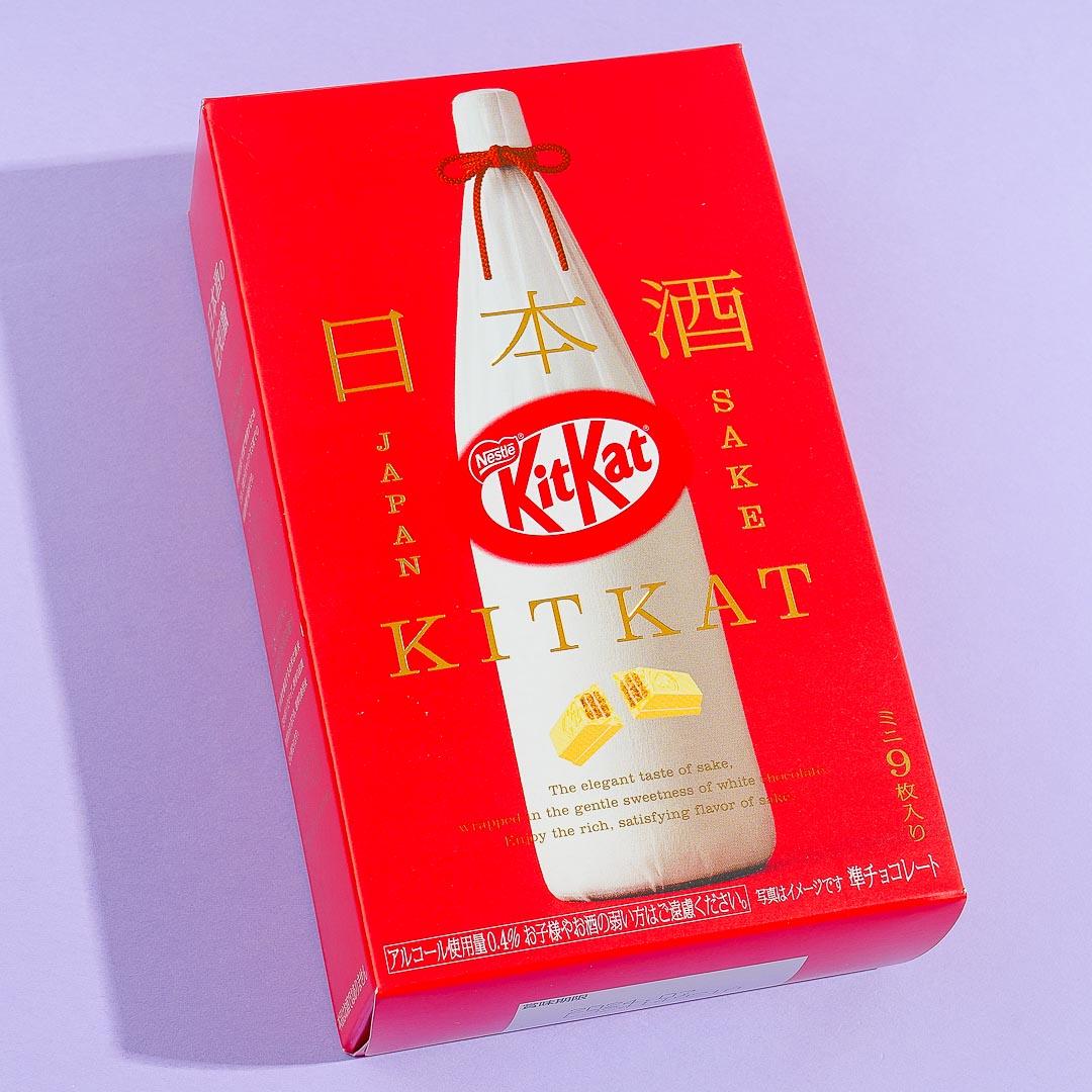 Kit Kat Chocolates - Sake Masuizumi – Blippo