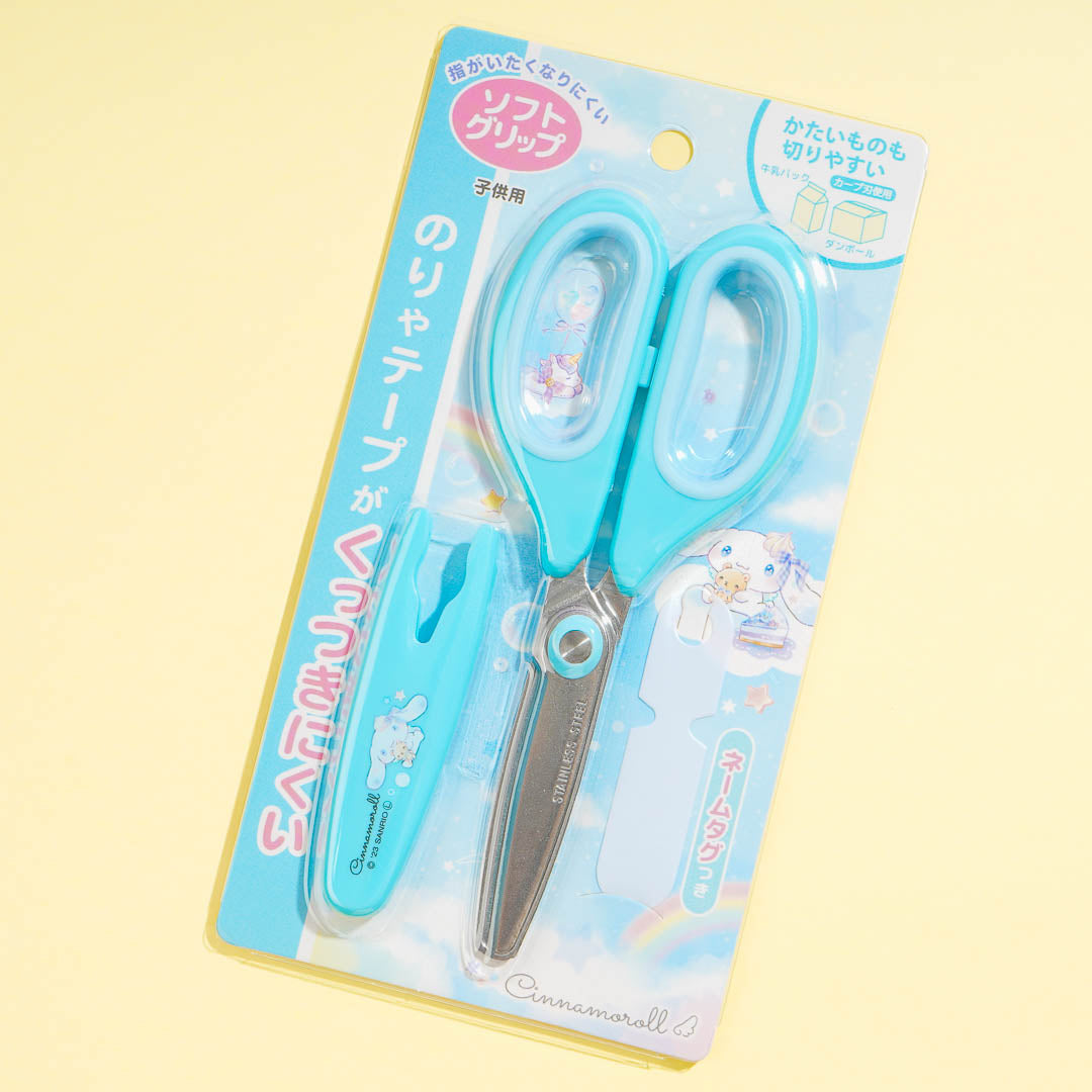 Cinnamoroll Cloud Play Scissors – Blippo