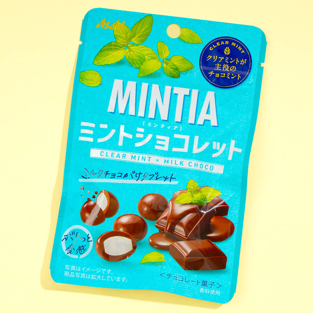 Asahi Mintia Mints - Clear Mint x Milk Choco – Blippo