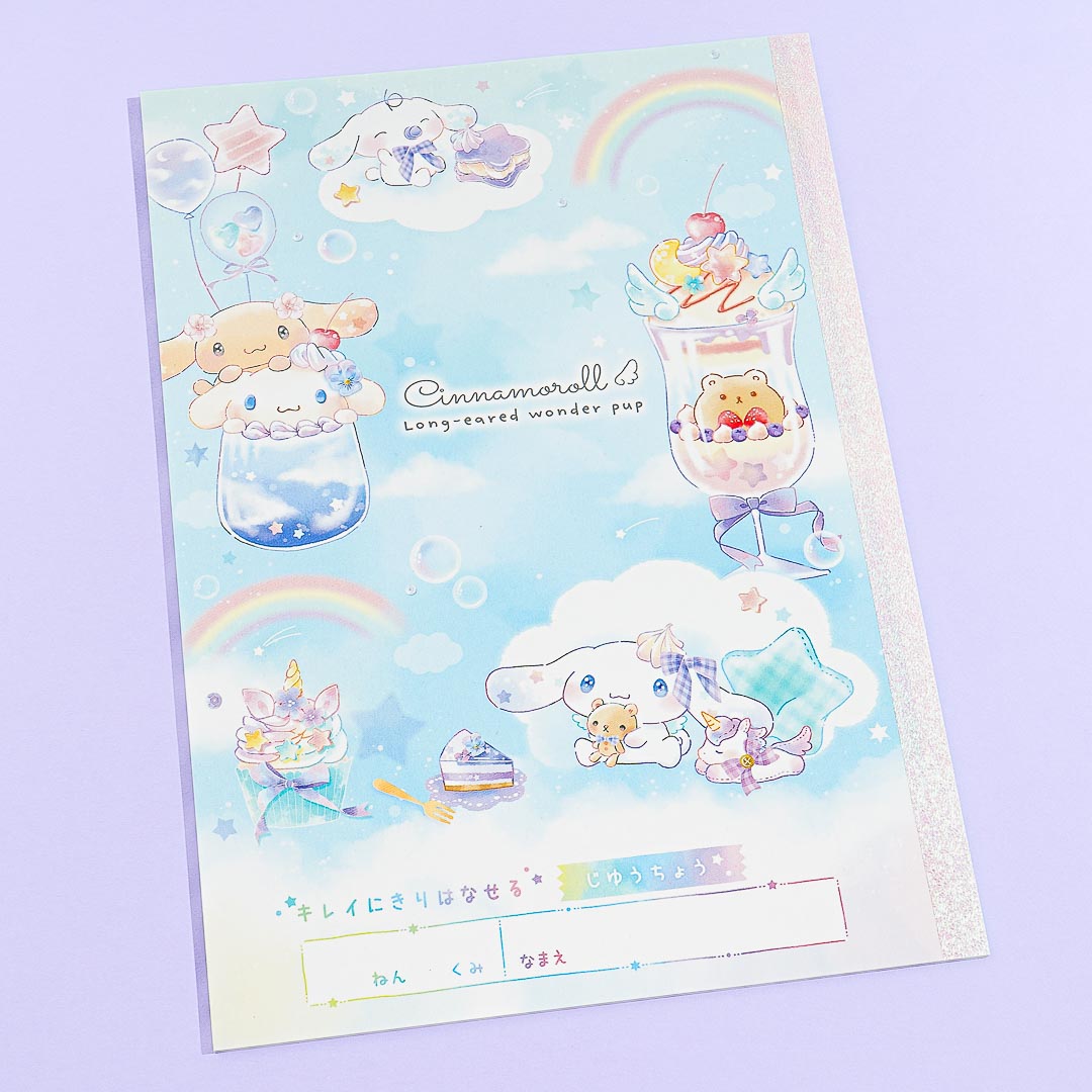 Cinnamoroll Cloud Desserts B5 Notebook – Blippo