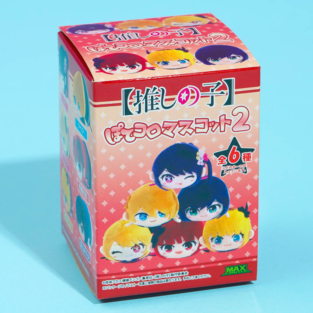 Oshi no Ko Potekoro Plush Charm – Blippo
