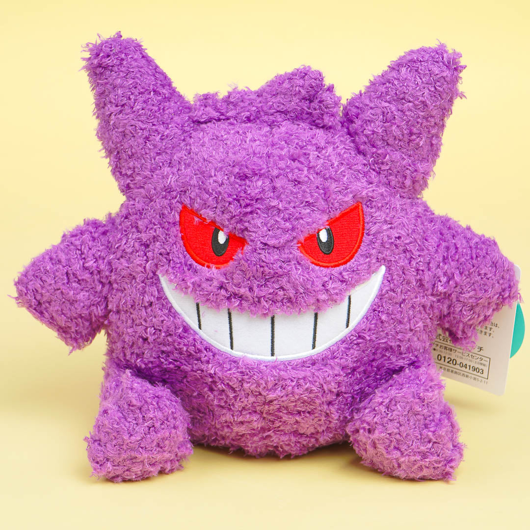 Pokemon Moko Moko Plushie - Gengar / Medium – Blippo