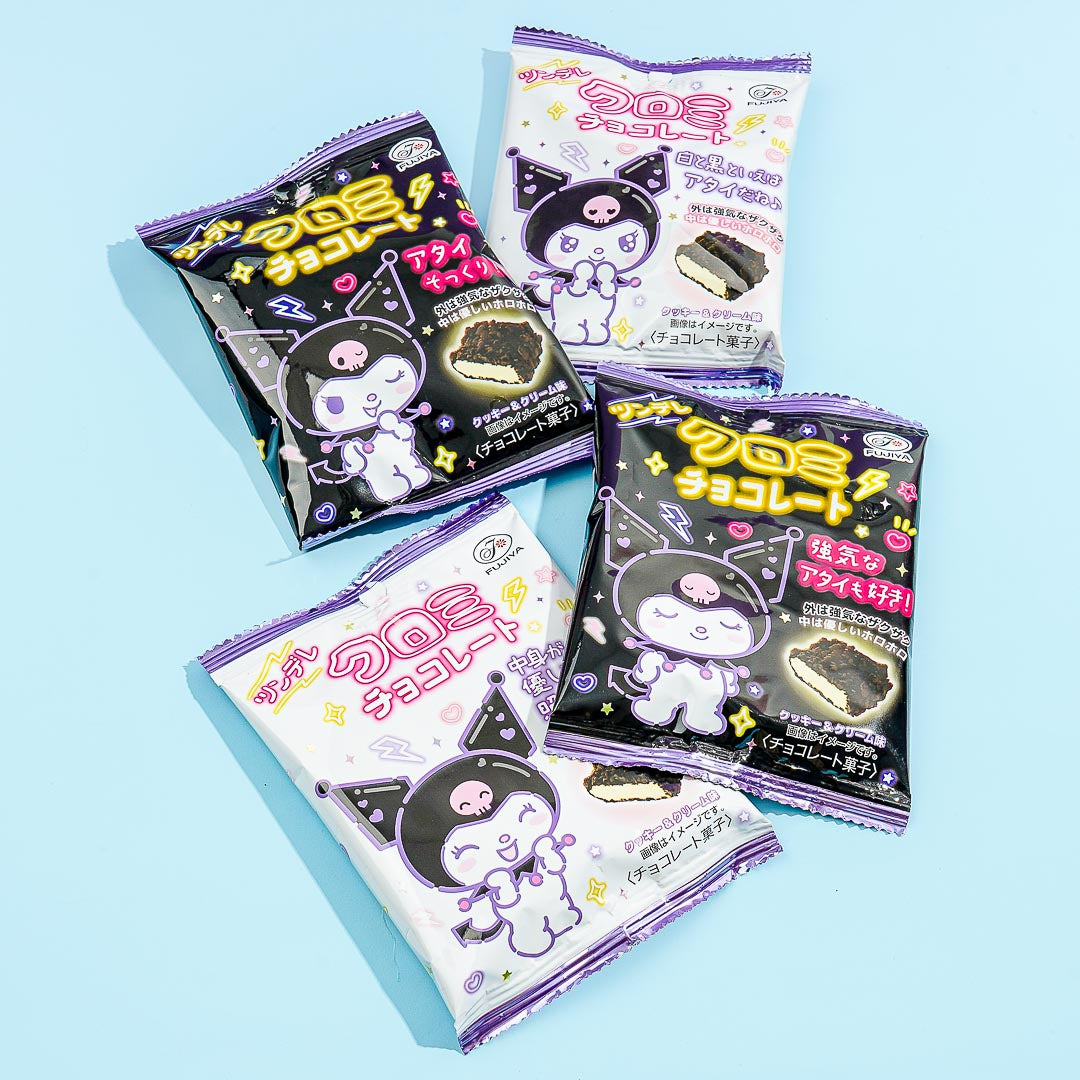 Tsundere Kuromi Chocolate Snack - Cookies & Cream – Blippo