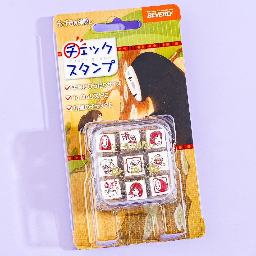 Spirited Away Check Stamp Set – Blippo