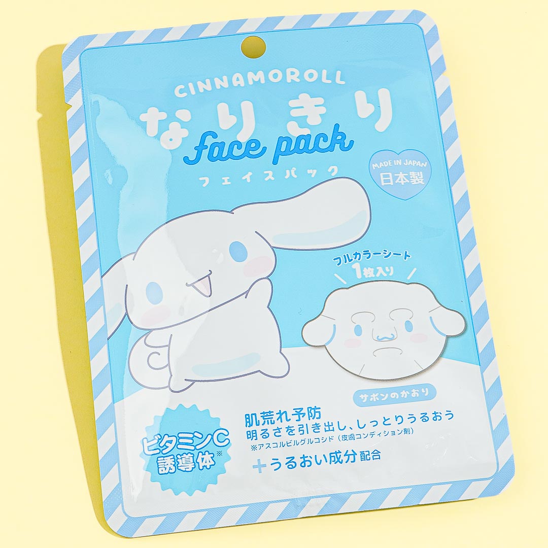 Cinnamoroll Makeover Face Pack – Blippo