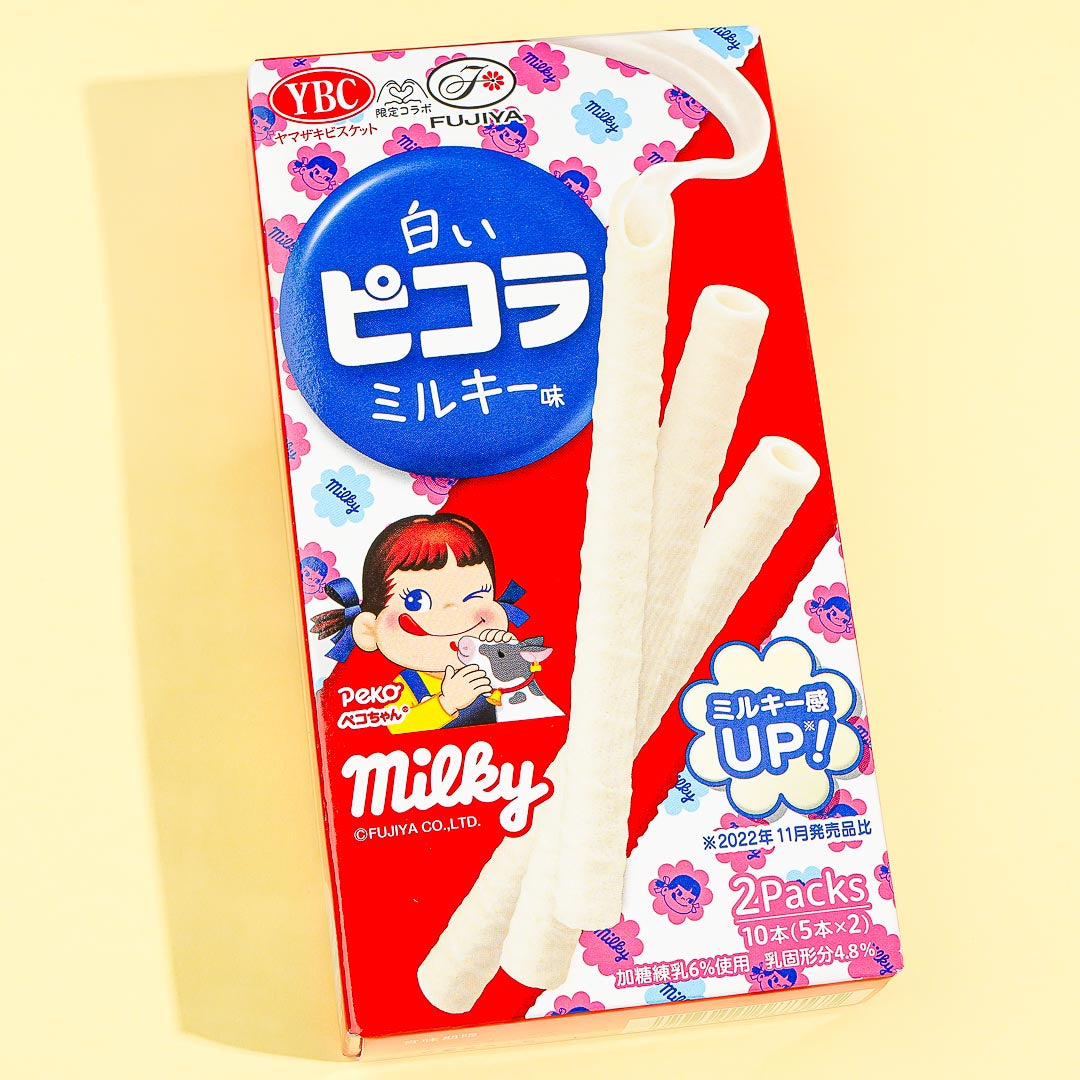 Picola Egg Rolls - Milky Candy – Blippo