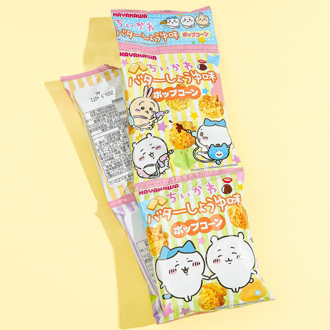 Chiikawa Popcorn Snack Set - Butter & Soy Sauce / 4 pcs – Blippo