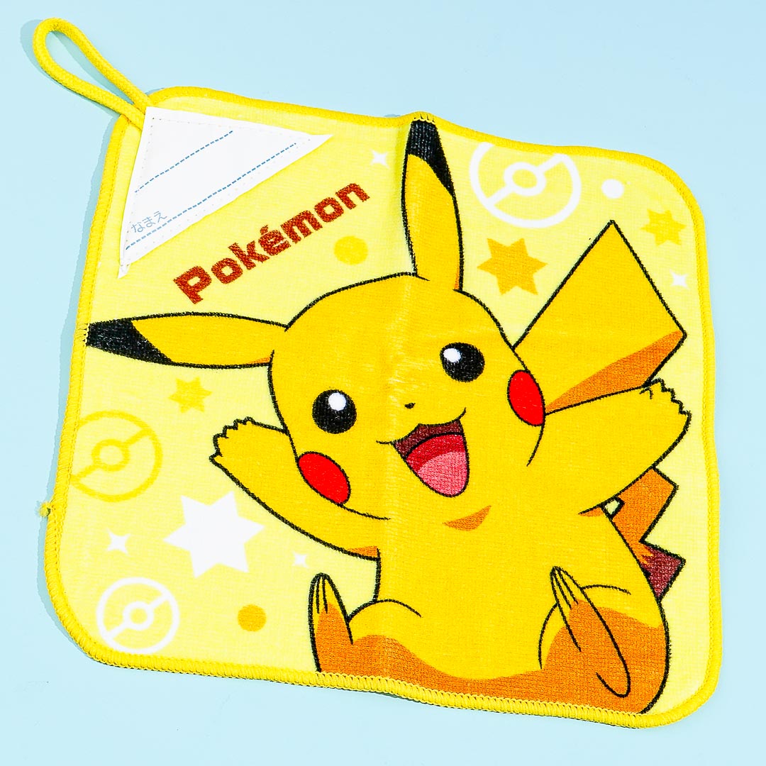 Pokemon Pikachu Stars Loop Towel – Blippo
