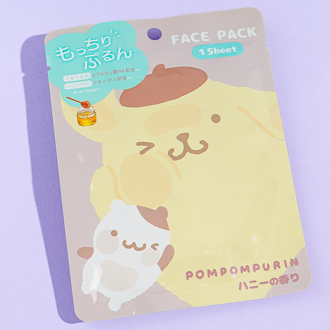 Pompompurin Moisturizing Face Pack – Blippo