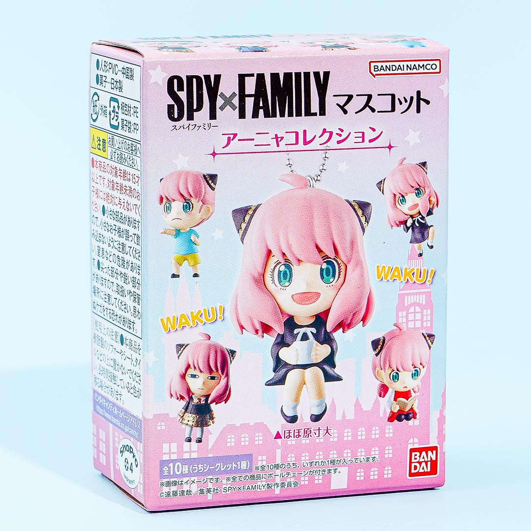 Spy x Family Anya Collection Charm With Gum – Blippo