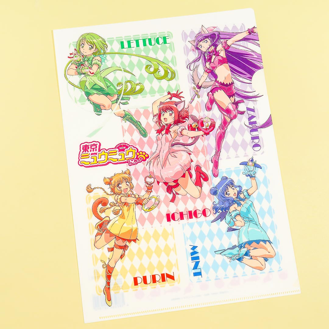 Tokyo Mew Mew Clear File – Blippo