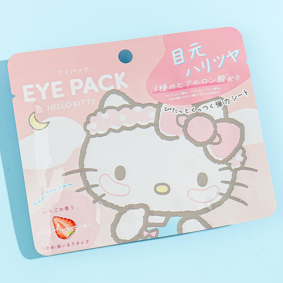 Hello Kitty Eye Pack - Strawberry – Blippo