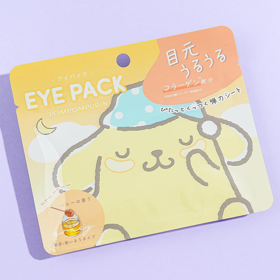 Pompompurin Eye Pack - Honey – Blippo