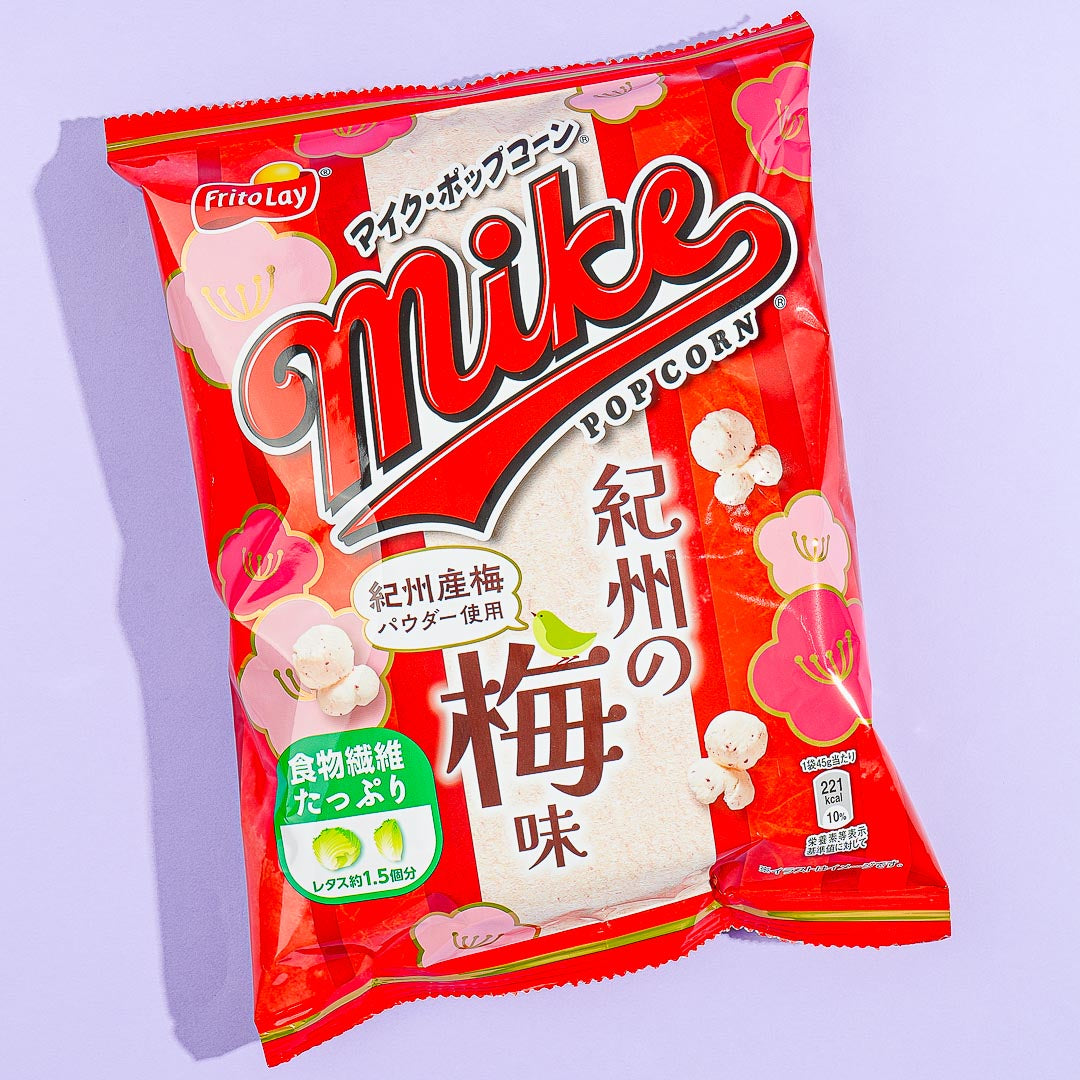 Frito-Lay Mike Popcorn - Kishu Plum – Blippo