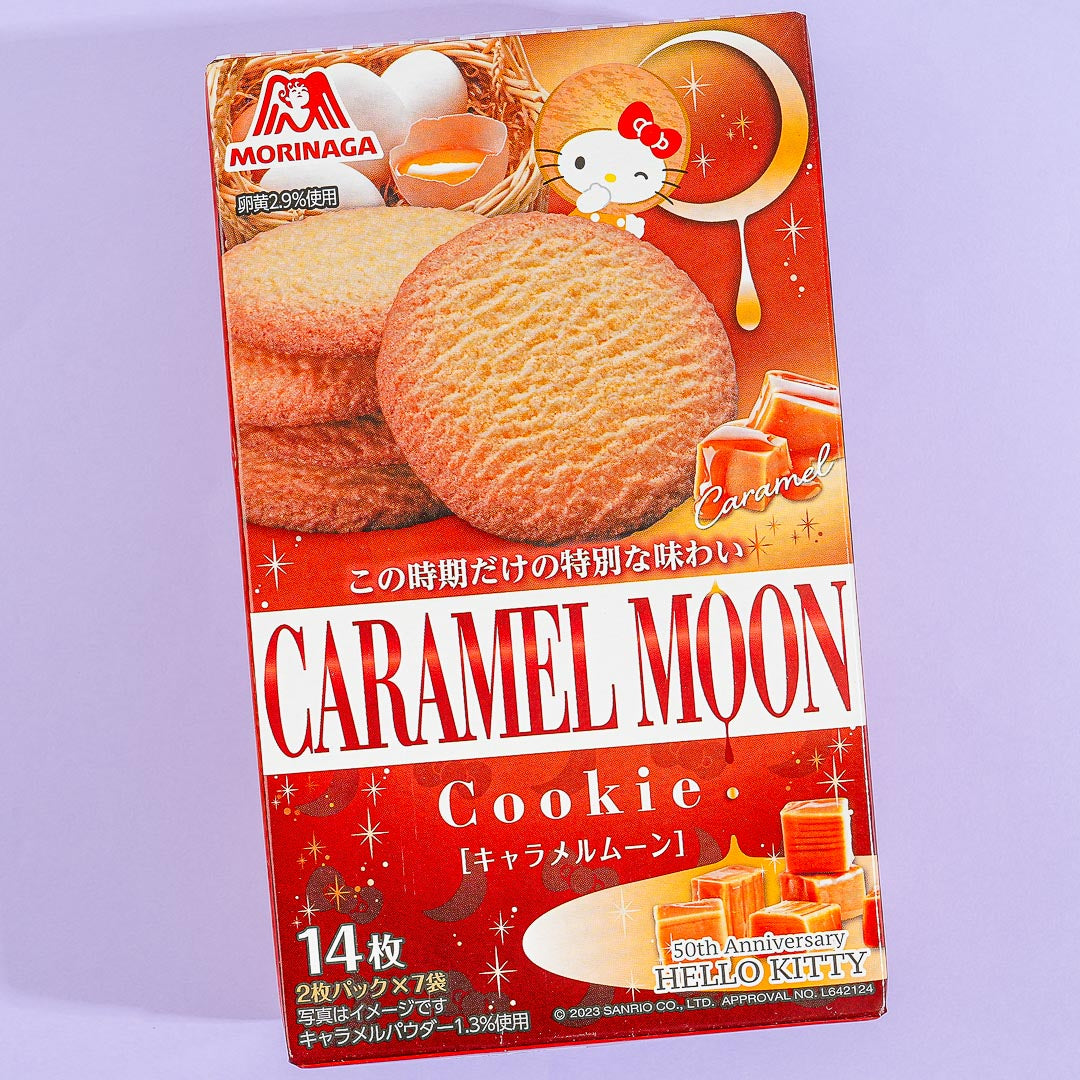 Morinaga x Hello Kitty Caramel Moon Cookie – Blippo
