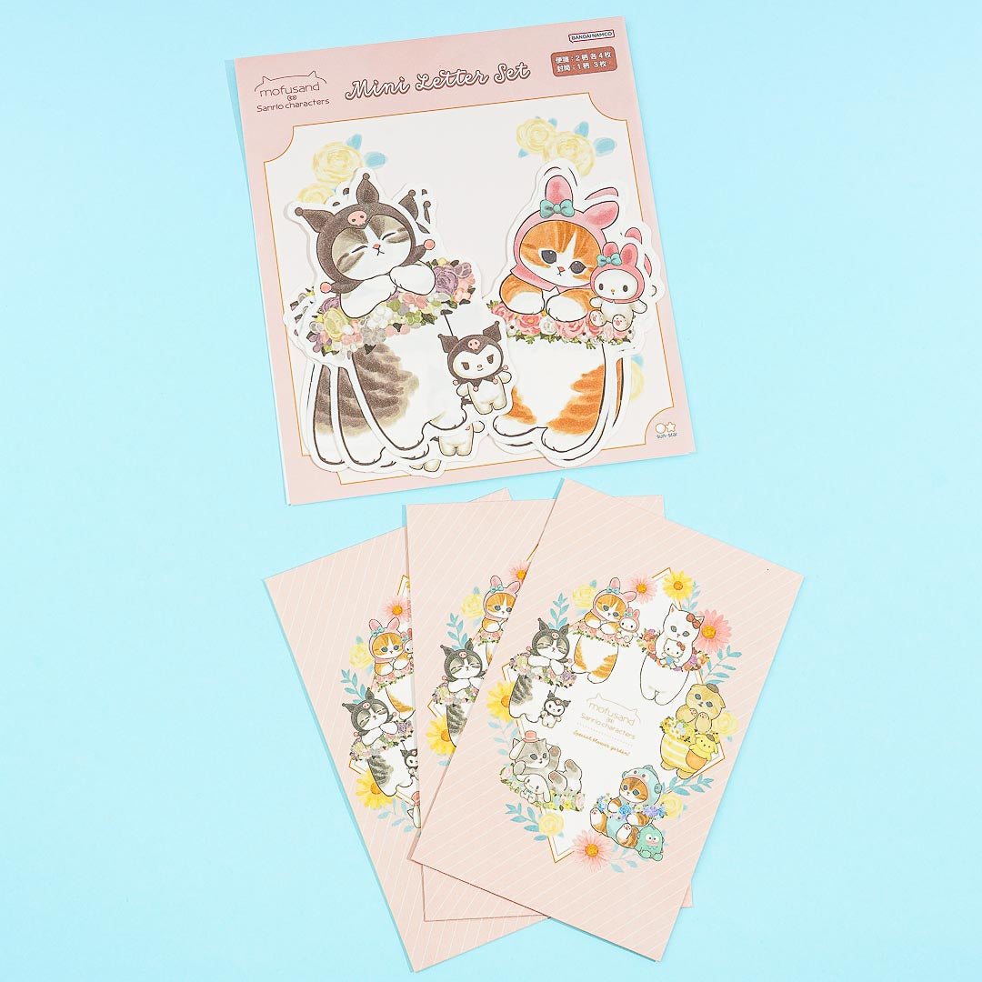 Mofusand x Sanrio Characters Spring Blooms Letter Set – Blippo