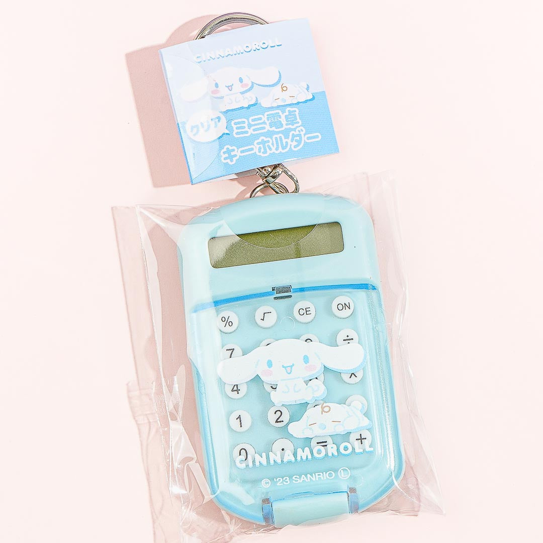 Cinnamoroll Friendship Mini Calculator Charm – Blippo