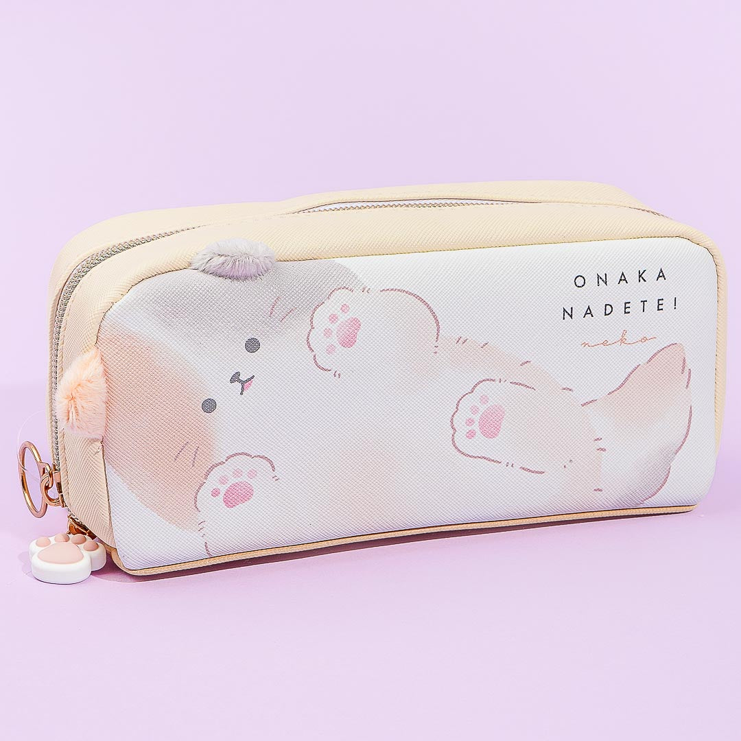 Pat My Tummy Cat Pencil Case – Blippo