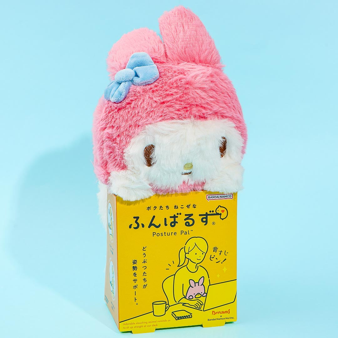 My Melody Posture Pal Plushie - Medium – Blippo
