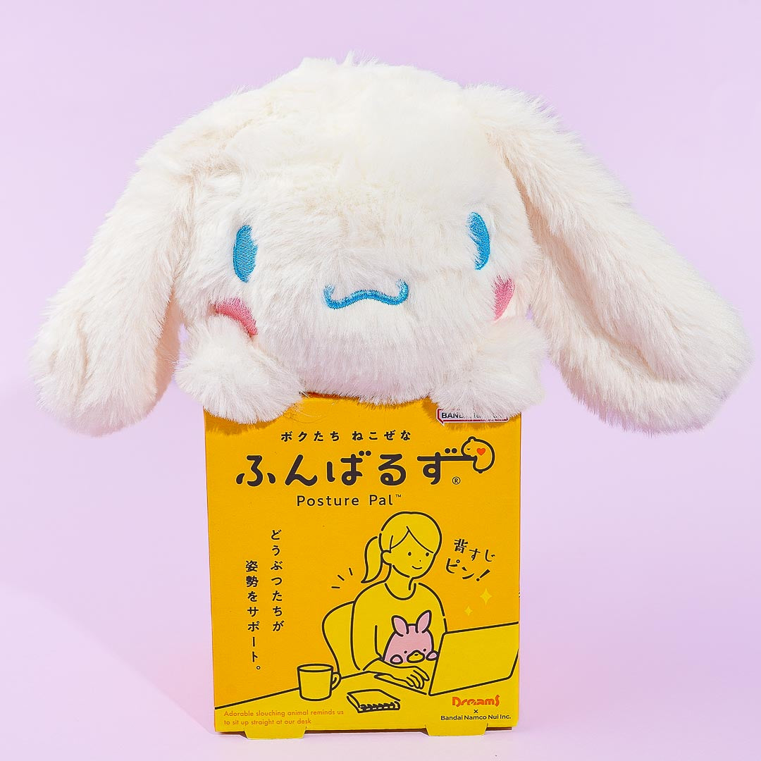 Cinnamoroll Posture Pal Plushie - Medium – Blippo