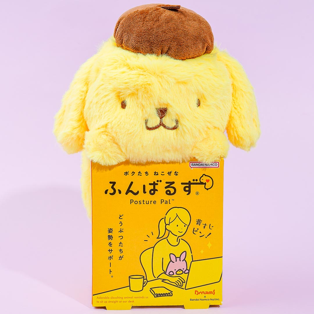 Pompompurin Posture Pal Plushie - Medium – Blippo