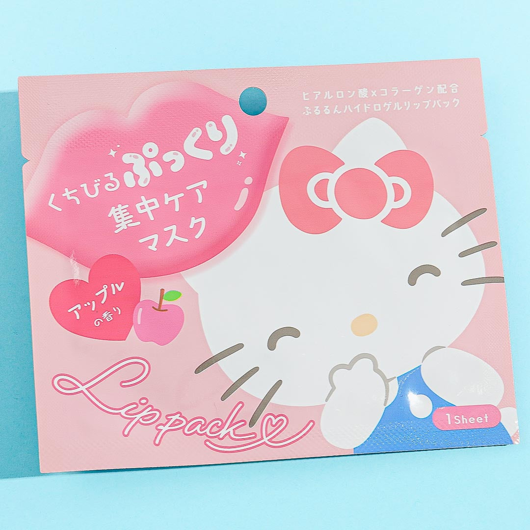 Hello Kitty Lip Pack Blippo