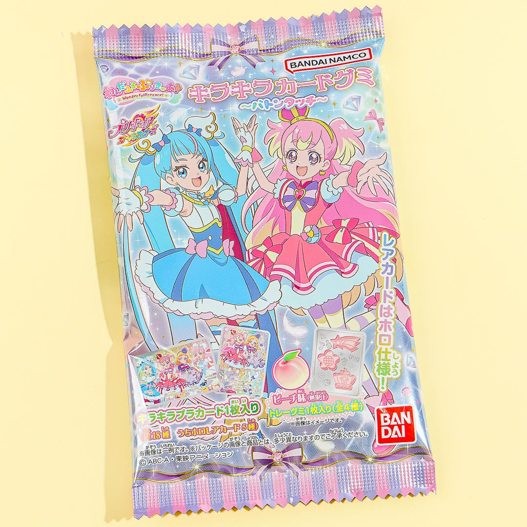 Wonderful Pretty Cure! Baton Touch Card With Gummy – Blippo