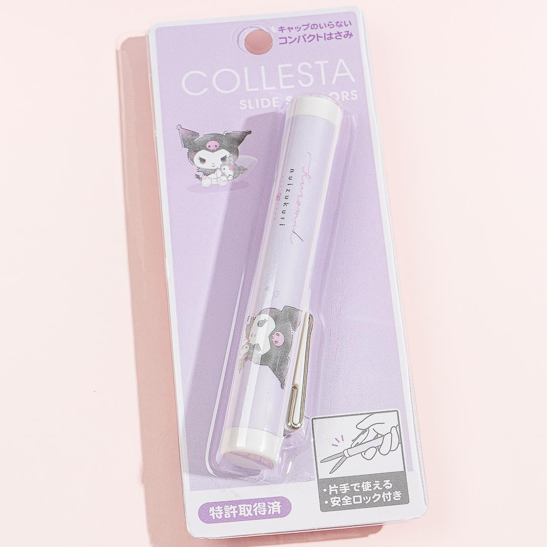 Kuromi Nuizukuri Slide Stick Scissors – Blippo