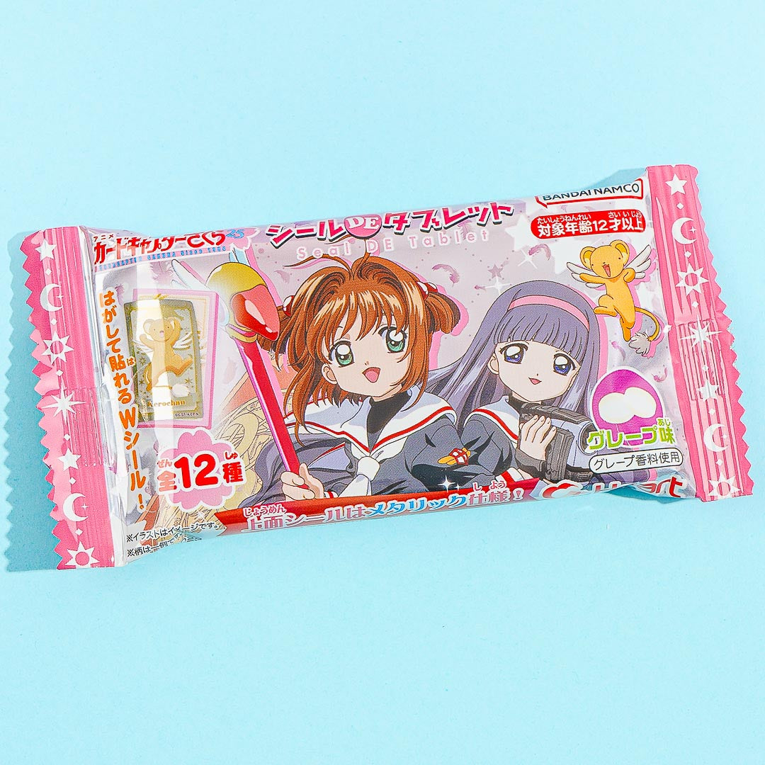 Cardcaptor Sakura Tablet Candy With Sticker – Blippo