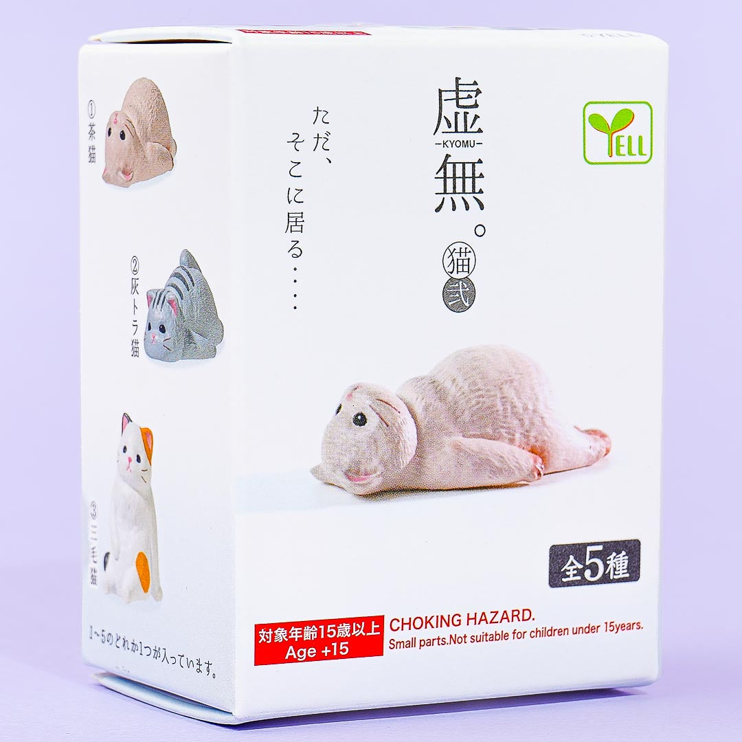 Yell Kyomu Feel Nothing Cat Figure – Blippo