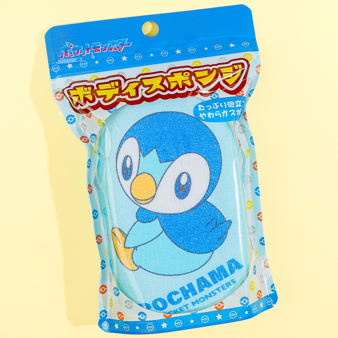 Pokemon Piplup Bath Sponge – Blippo
