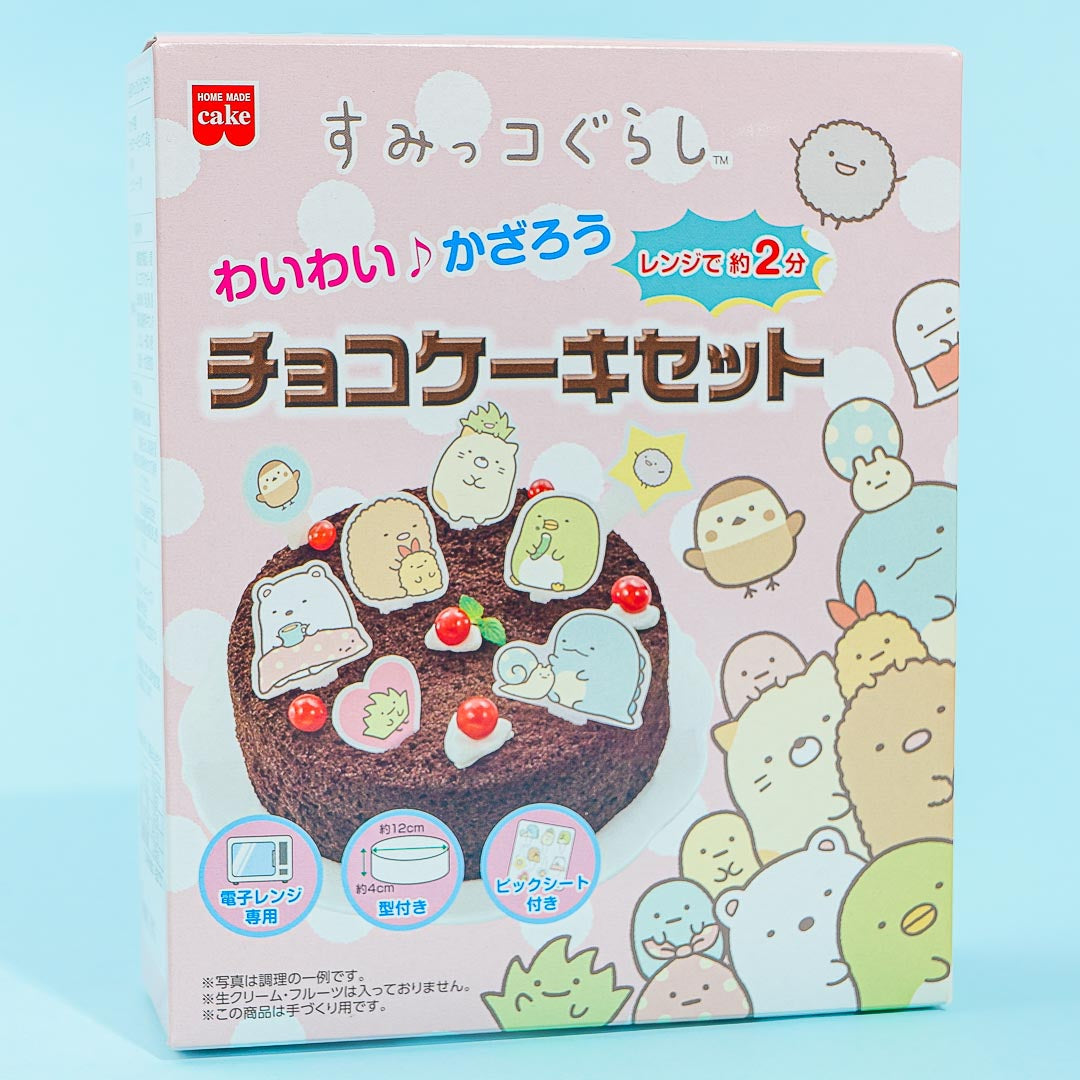 Sumikko Gurashi Chocolate Cake Set – Blippo