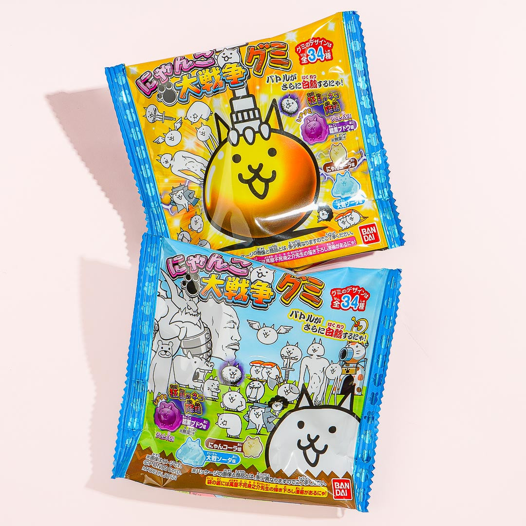 The Battle Cats Gummy Candy – Blippo