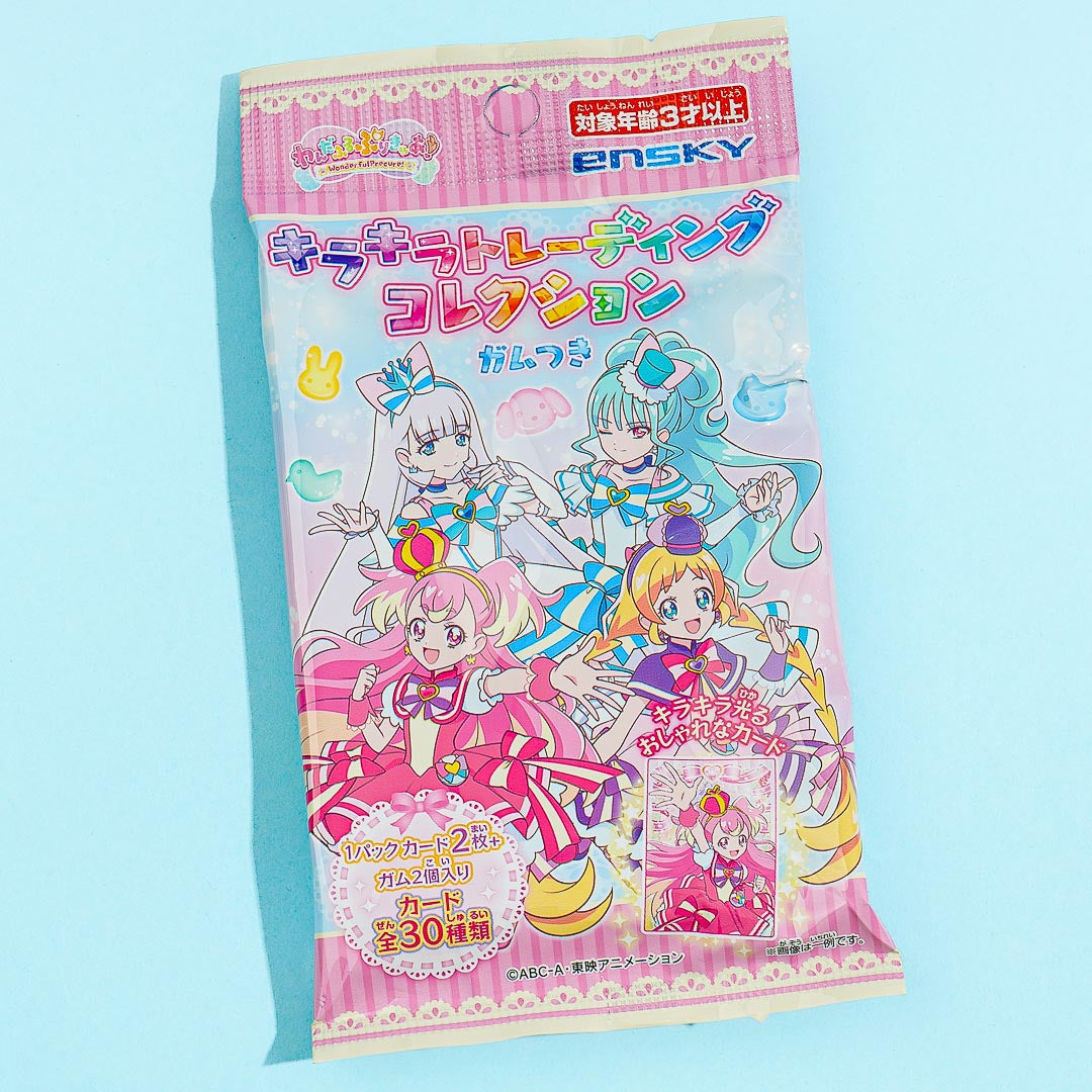 Wonderful Pretty Cure! Glitter Card With Gum – Blippo