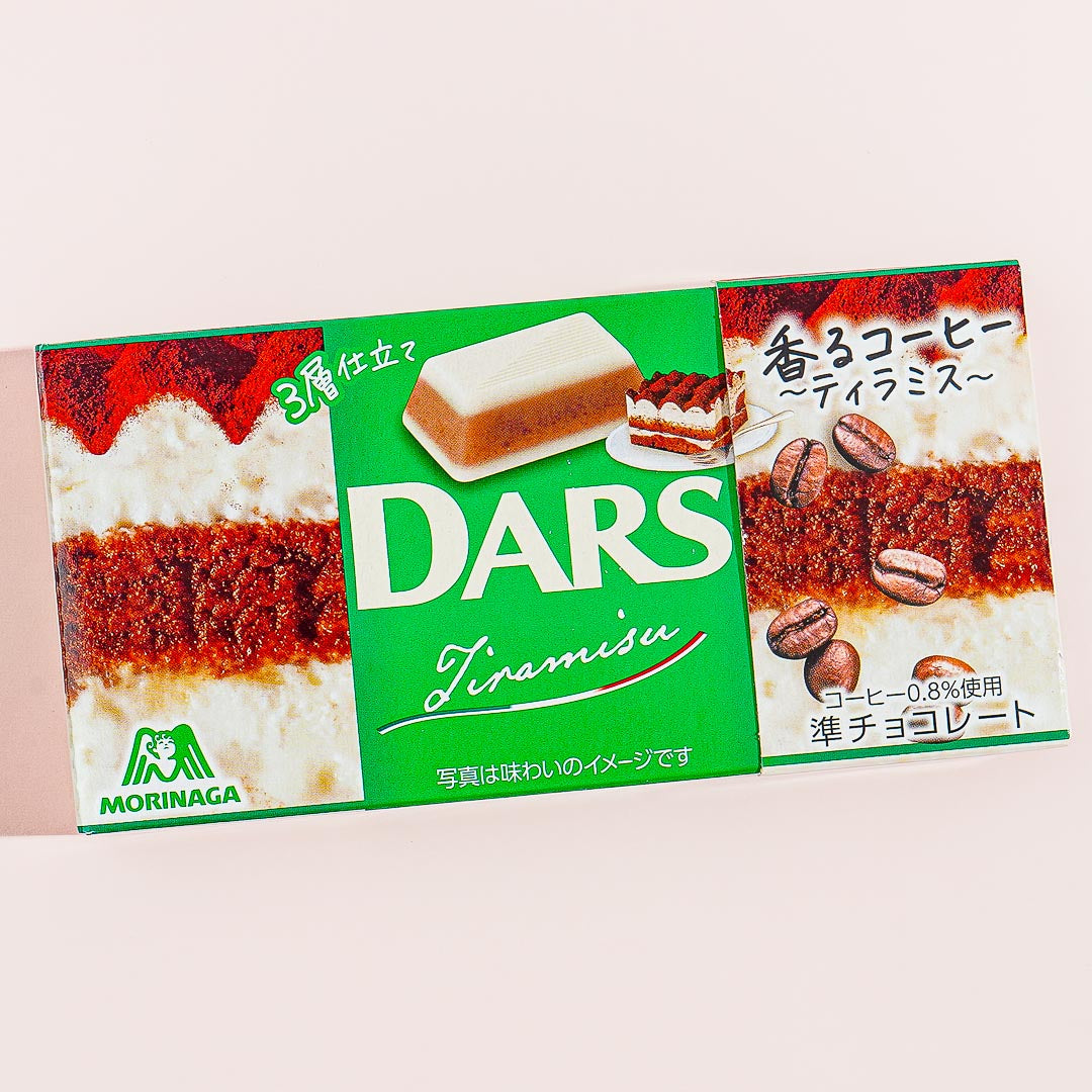 Dars Chocolate - Tiramisu Fragrant Coffee – Blippo
