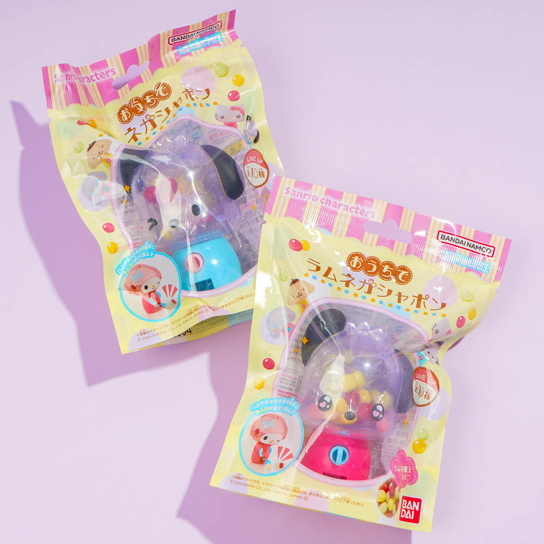Pochacco Gumball Machine Toy With Candy – Blippo