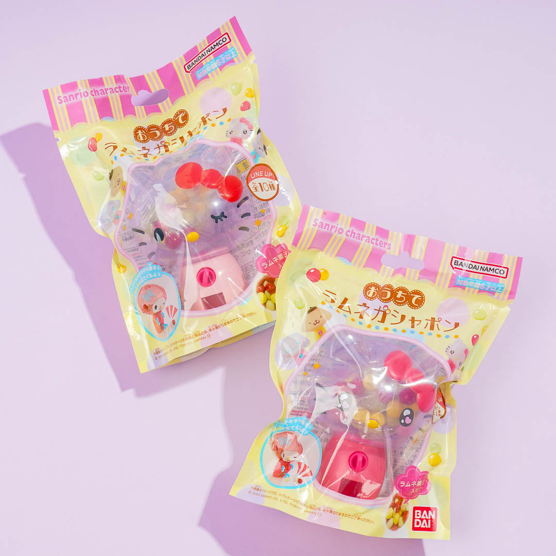 Hello Kitty Gumball Machine Toy With Candy – Blippo