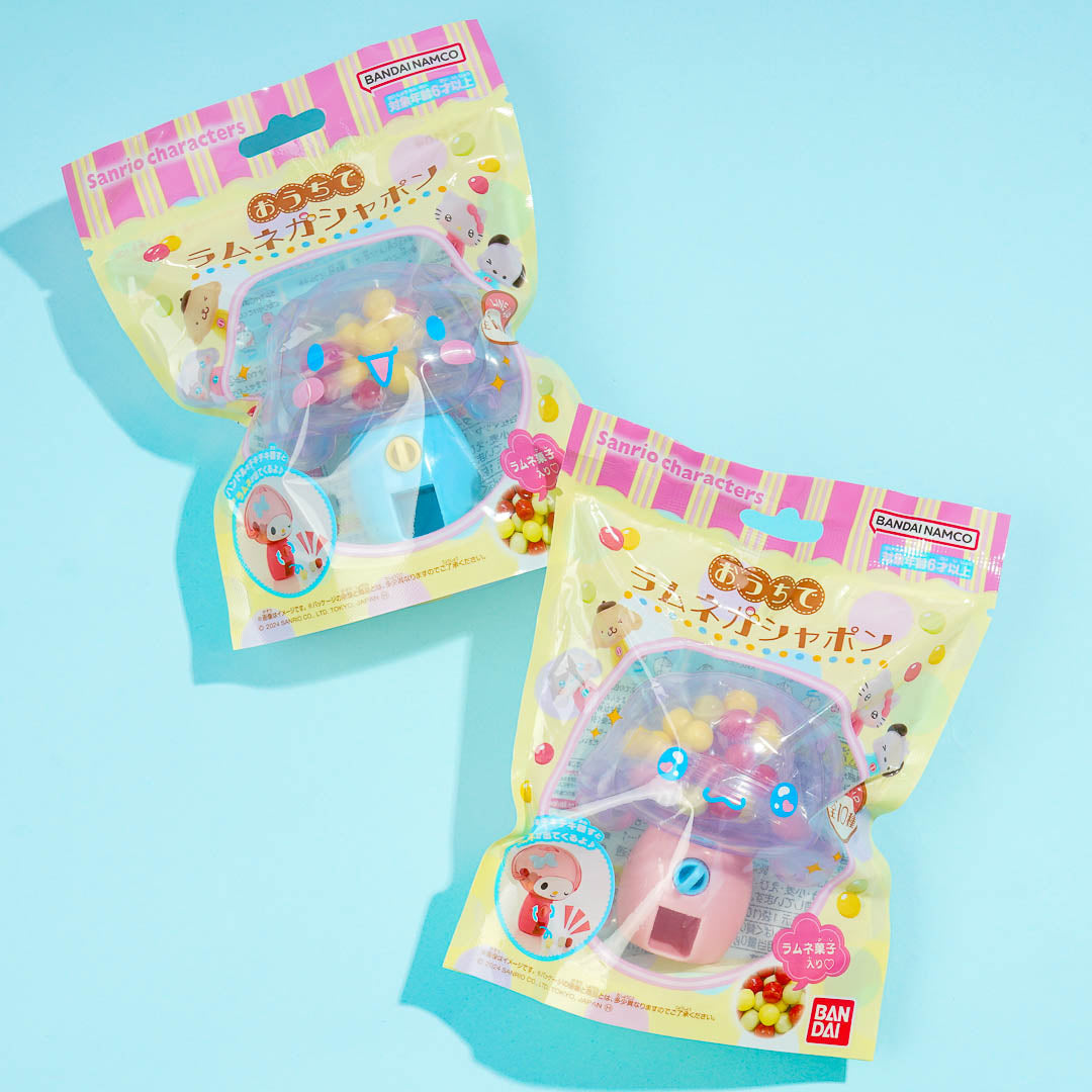 Cinnamoroll Gumball Machine Toy With Candy – Blippo