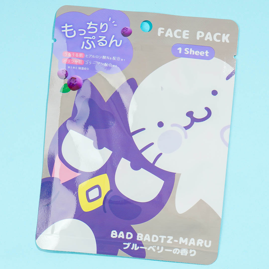 Bad Badtz-Maru Moisturizing Face Mask - Blueberry – Blippo