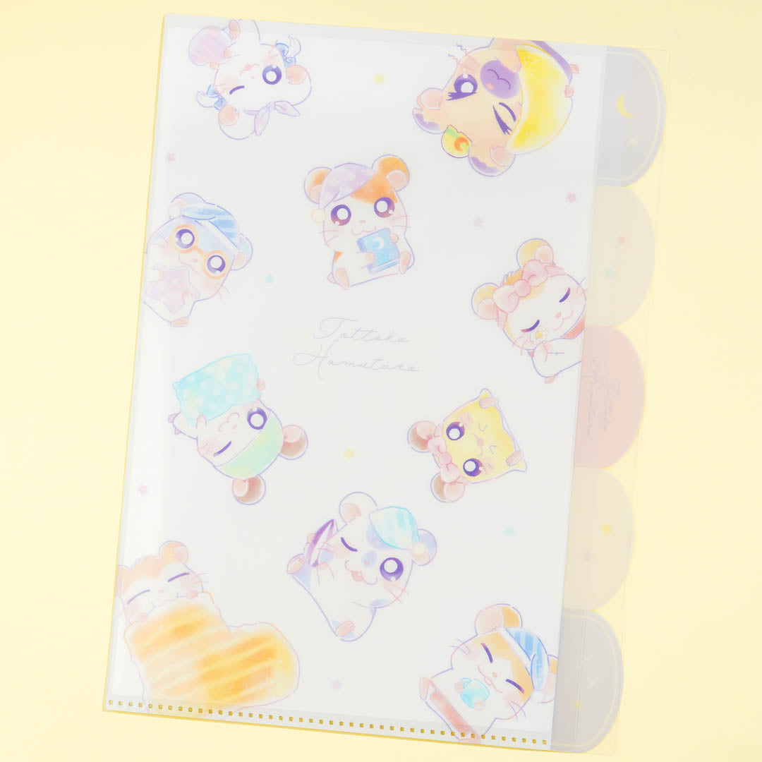 Trotting Hamtaro Bedtime A4 Multi-Slot Folder – Blippo