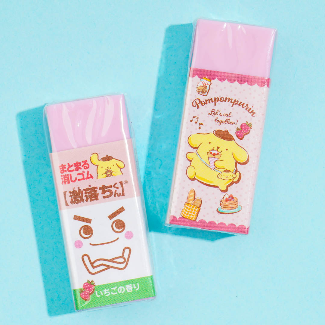 Pompompurin x Gekiochi-kun Scented Eraser Set – Blippo
