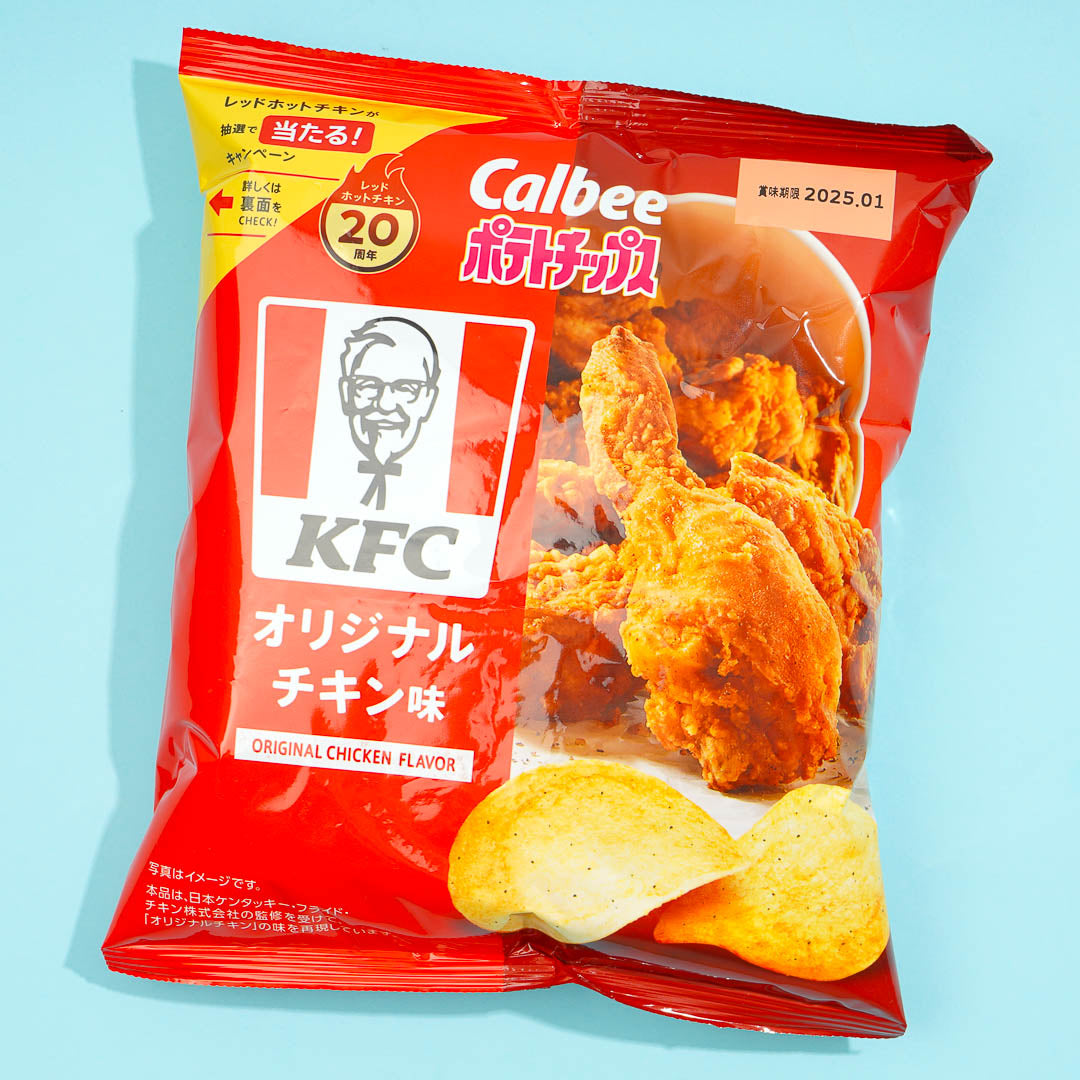 Calbee Potato Chips - KFC Original Chicken – Blippo