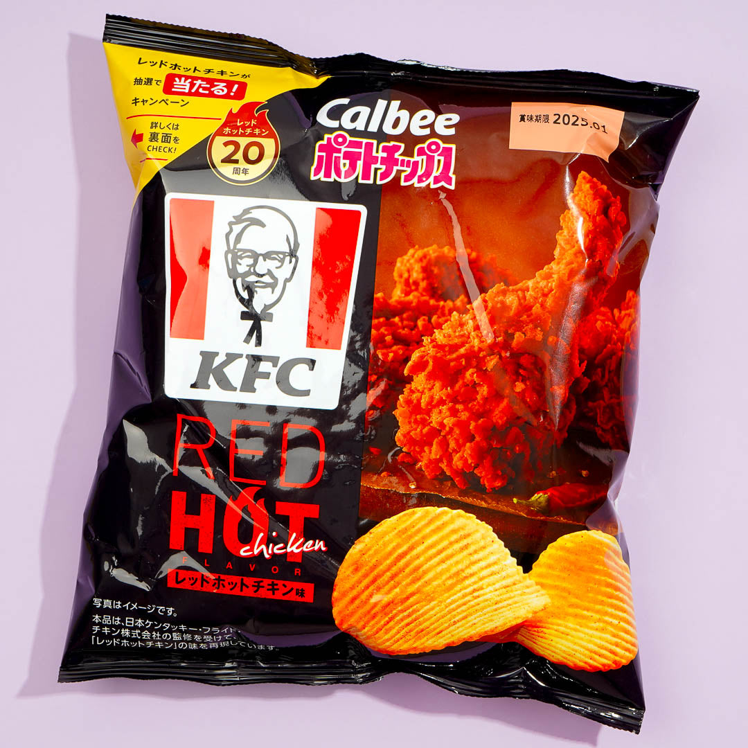 Calbee Potato Chips - KFC Red Hot Chicken – Blippo