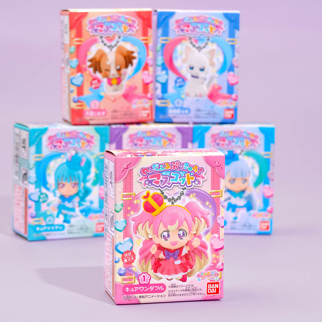 Wonderful Pretty Cure! Character Charm – Blippo