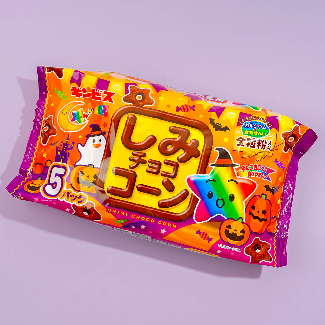 Ginbis Halloween Shimi Corn Stars Pack - Wheat – Blippo